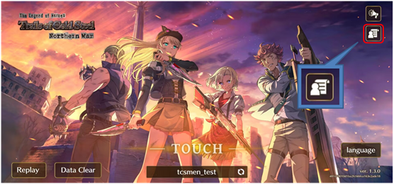 USERJOY GAMES